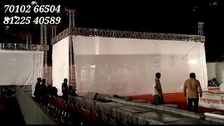 New Product launch Showroom Opening Curtain Kabuki Drop Corporate Event ...